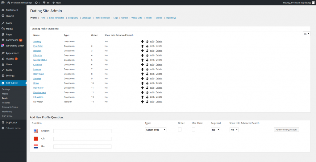Admin features with WP Dating software